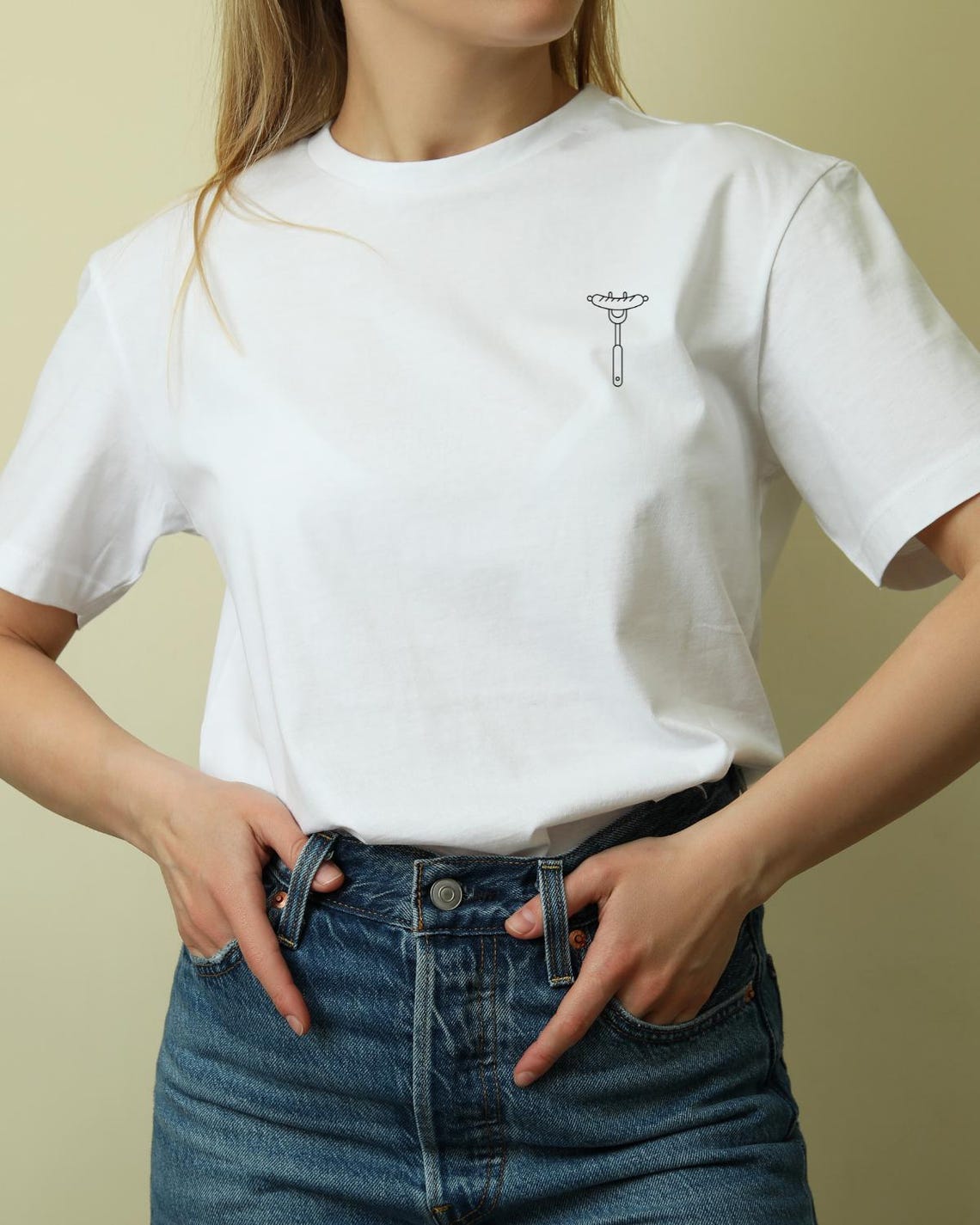 The "i Got Sauced" Wedding T-shirt Toss Template (BBQ Version) - Etsy