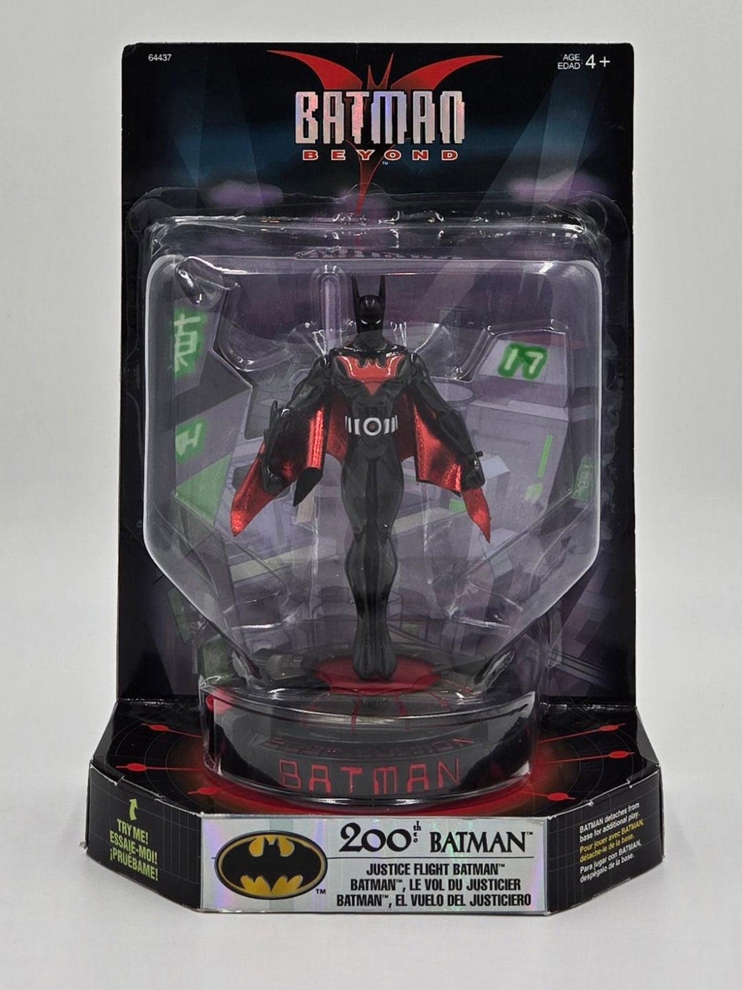2000 Hasbro Batman Beyond 200th Edition Justice Flight Batman Vintage ...