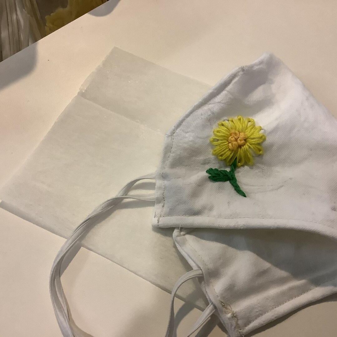 Yellow Daisy Embroidered Fabric Mask - Etsy