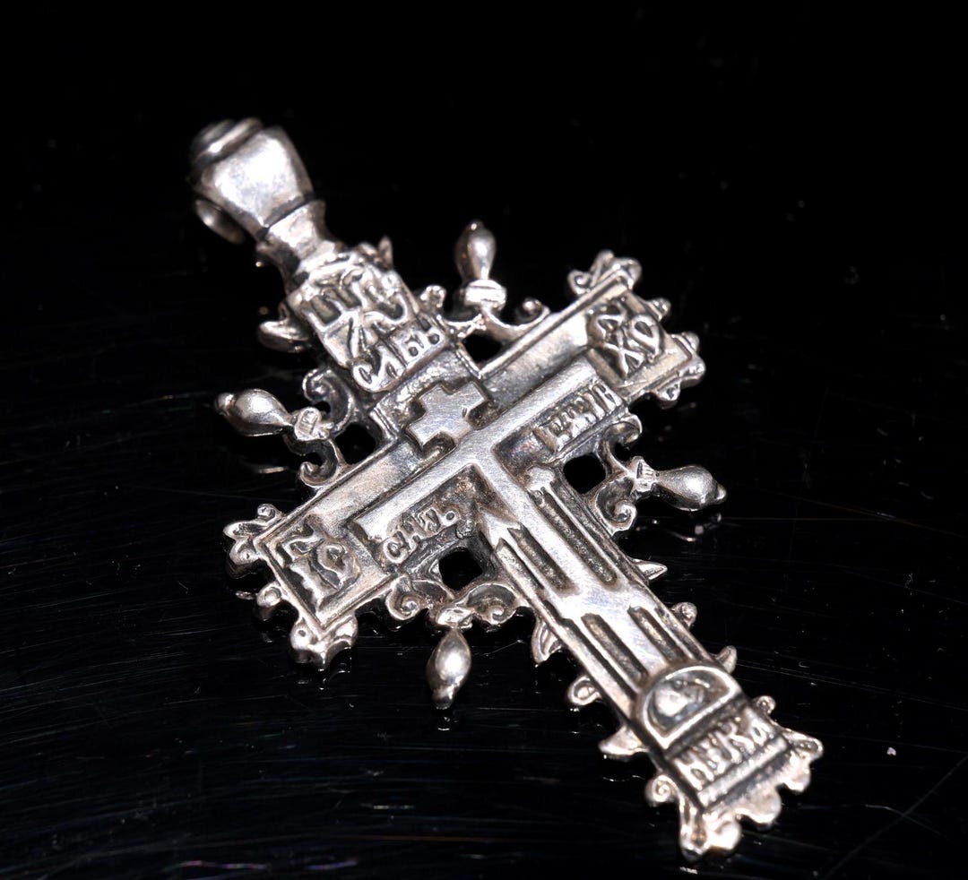 Vintage Large Russian Sterling Silver 950 Cross Pendant - Etsy