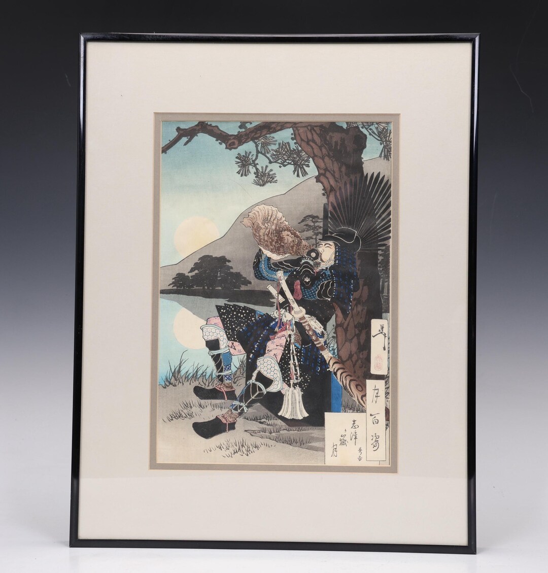 Shizu Peak Moon Hideyoshi Japanese Woodblock Print Signed - Etsy