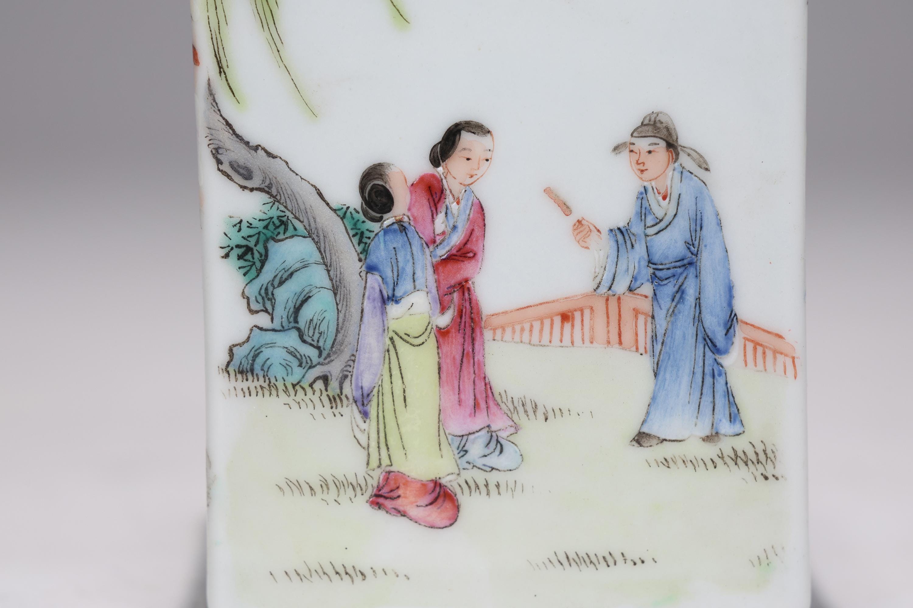 Chinese Famille Rose Hand Painted Storyteller Porcelain Square Brush ...