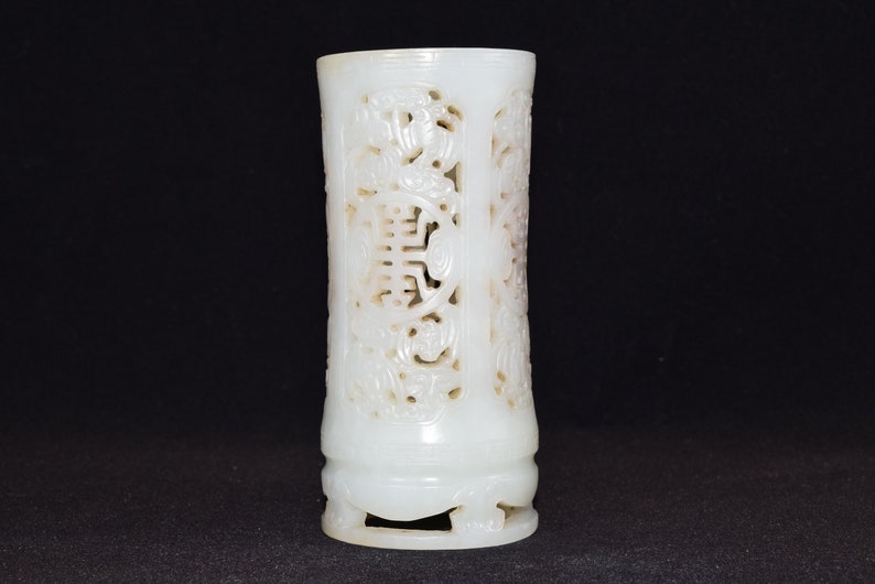 Chinese Collections Hollow Carved Jade Bat and Shou Pattern Brush Pot ...