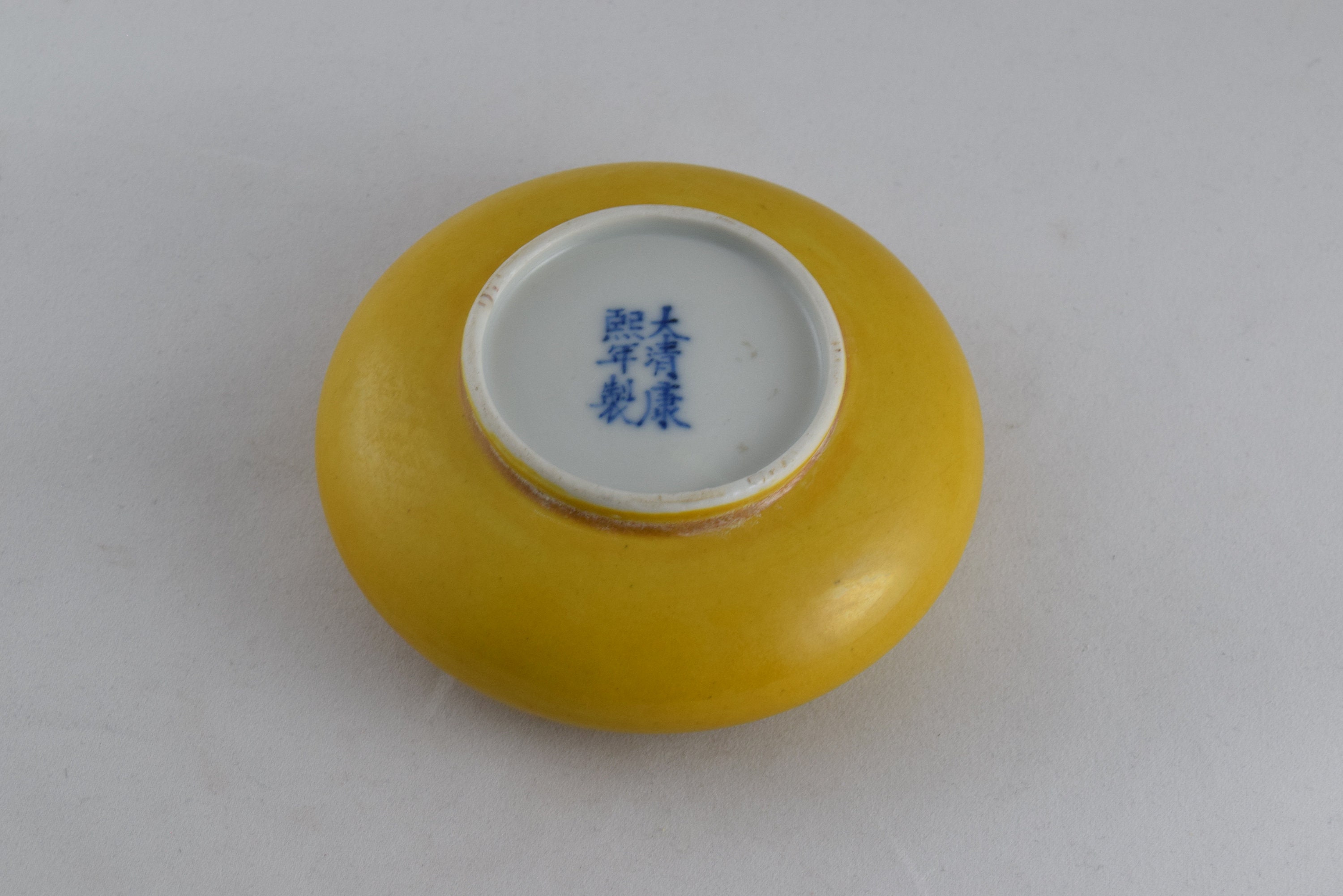 Chinese Collections Yellow Glazed Porcelain Brush Washers With Kangxi ...
