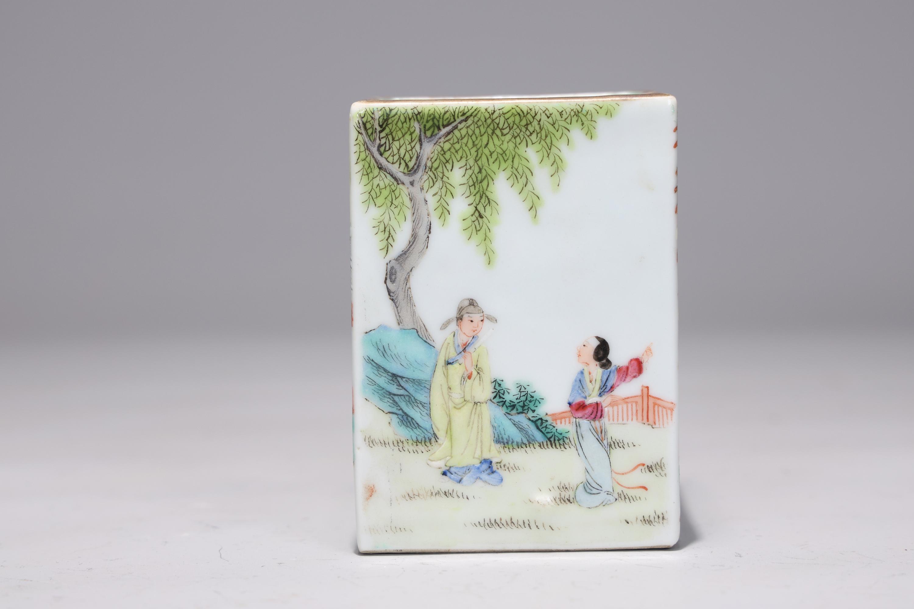 Chinese Famille Rose Hand Painted Storyteller Porcelain Square Brush ...