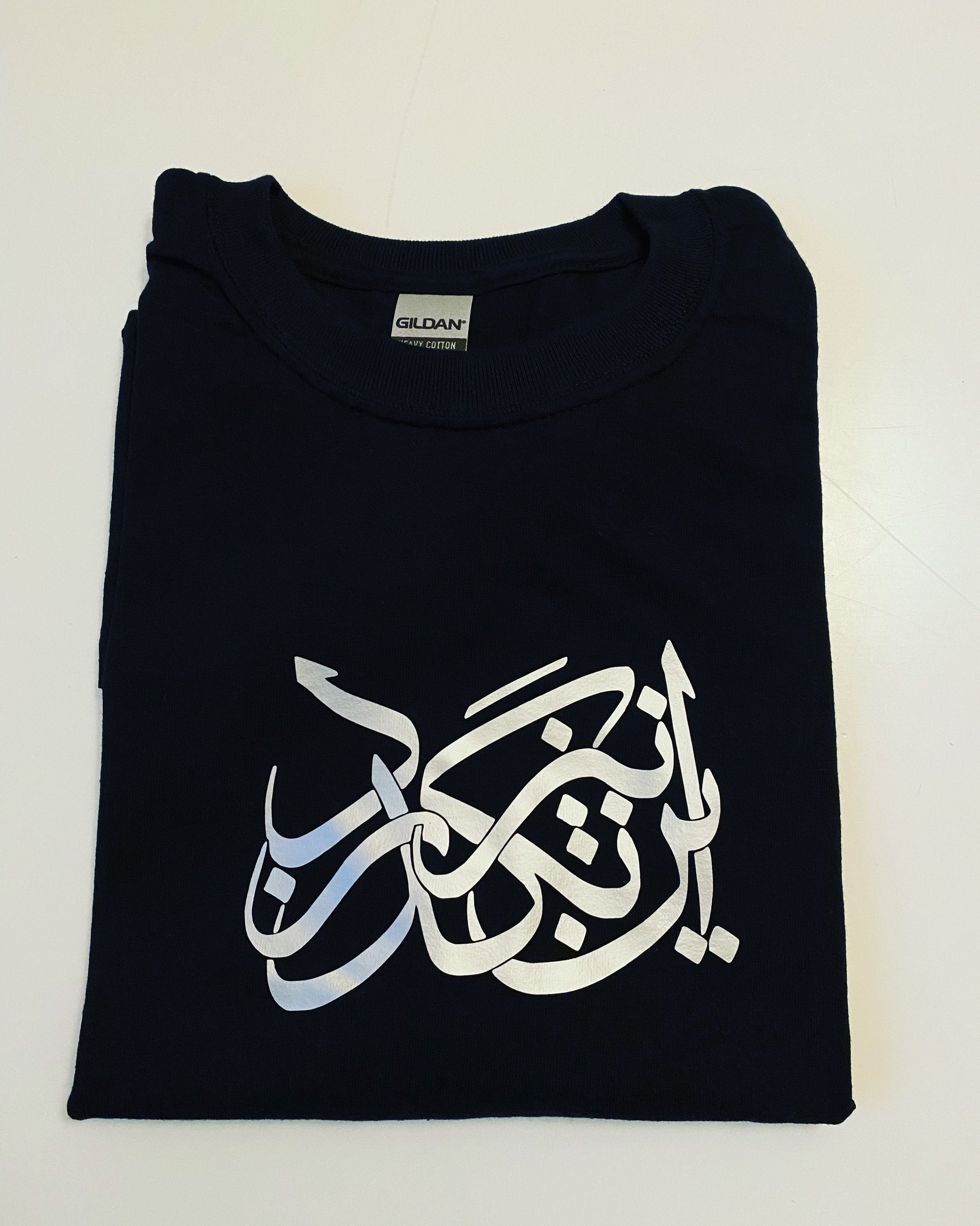 Persian Calligraphy T-shirts تی شرت این نیز بگذرد - Etsy UK