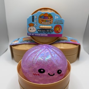 Rms Dumpling Squishy - Etsy