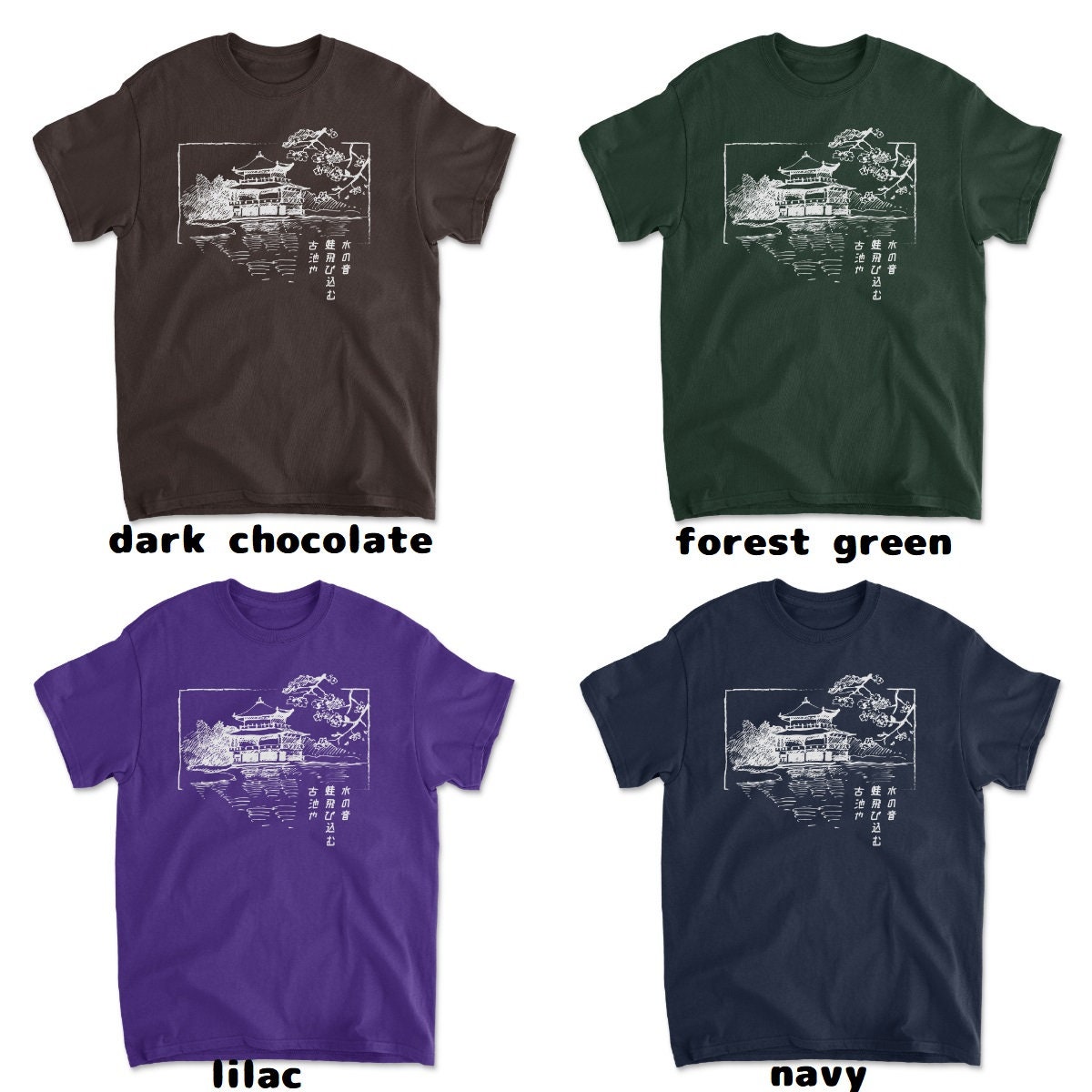 Japanese Style T-shirt, Japanese Temple, Japanese Aesthetic Shirt ...