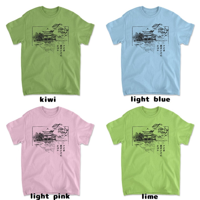 Japanese Style T-shirt, Japanese Temple, Japanese Aesthetic Shirt ...
