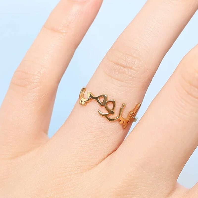 Arabic Rings - Etsy