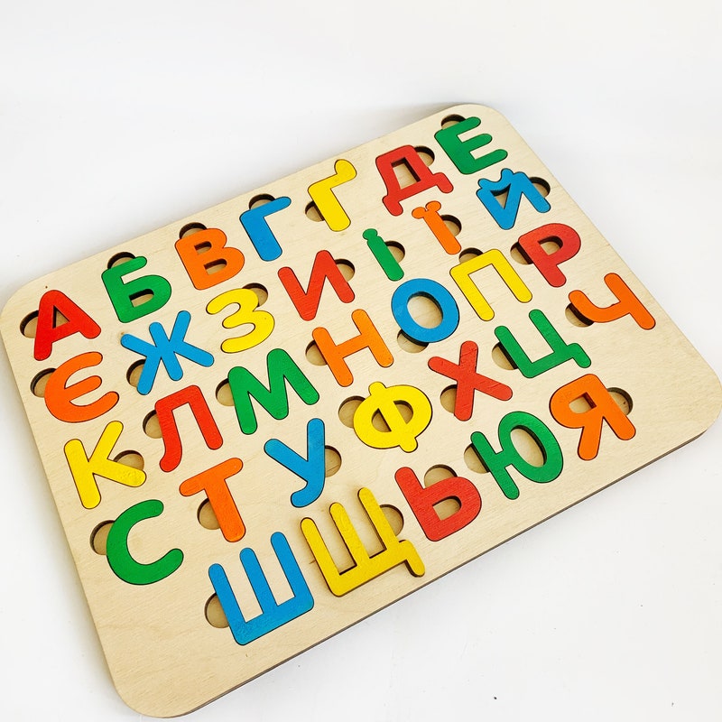 Jigsaw Puzzles With Letters on Back - Etsy
