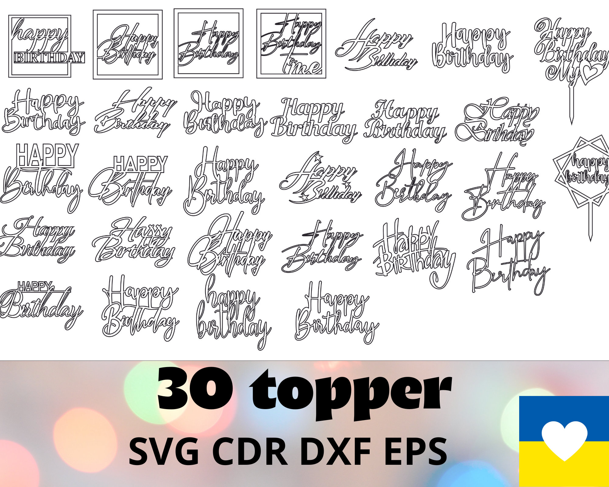Topper Svg/30 Cake Topper SVG cake Decorations Svghappy - Etsy