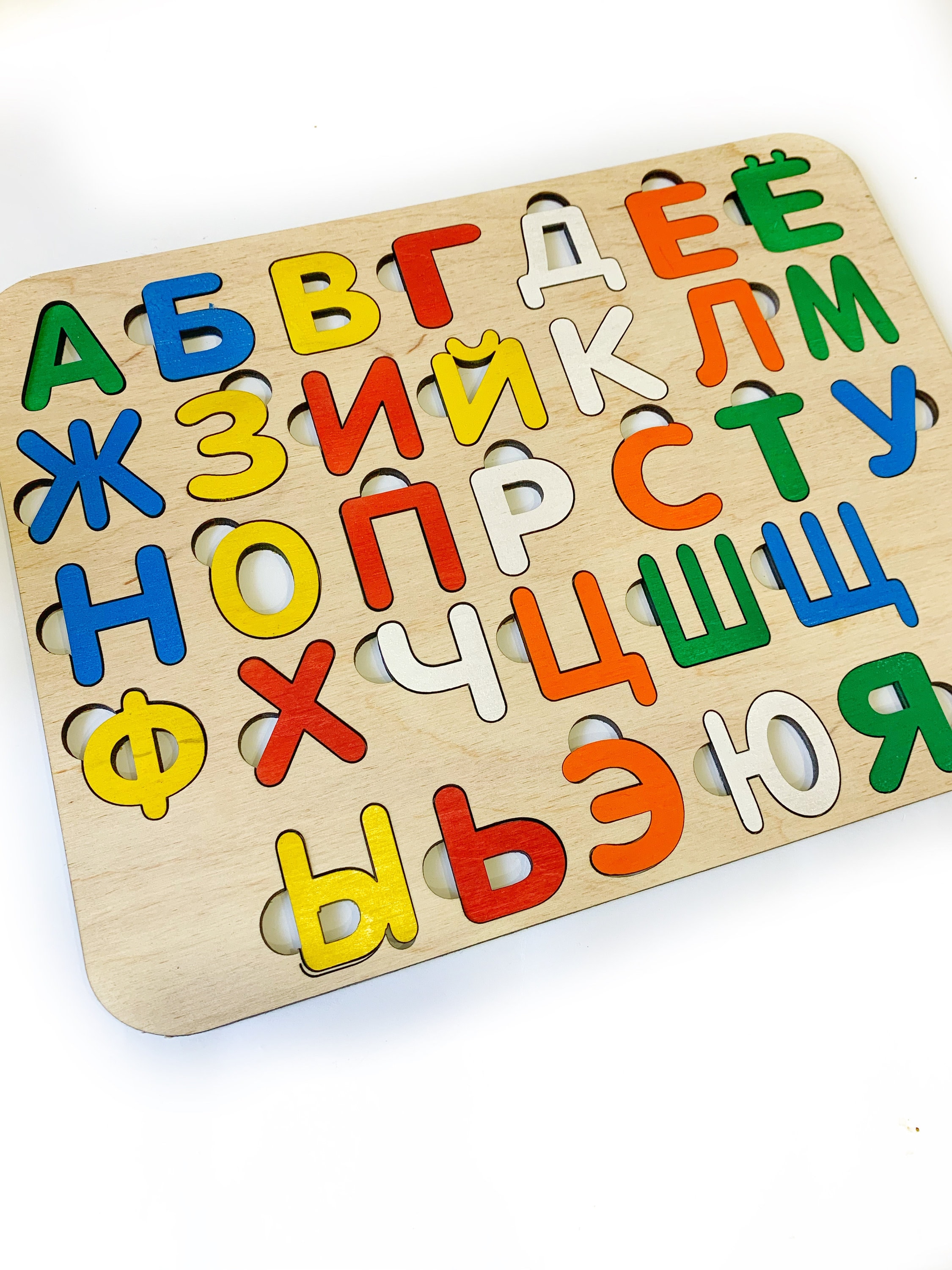 Russian Alphabet Puzzle.puzzlewooden Russian Alphabet - Etsy