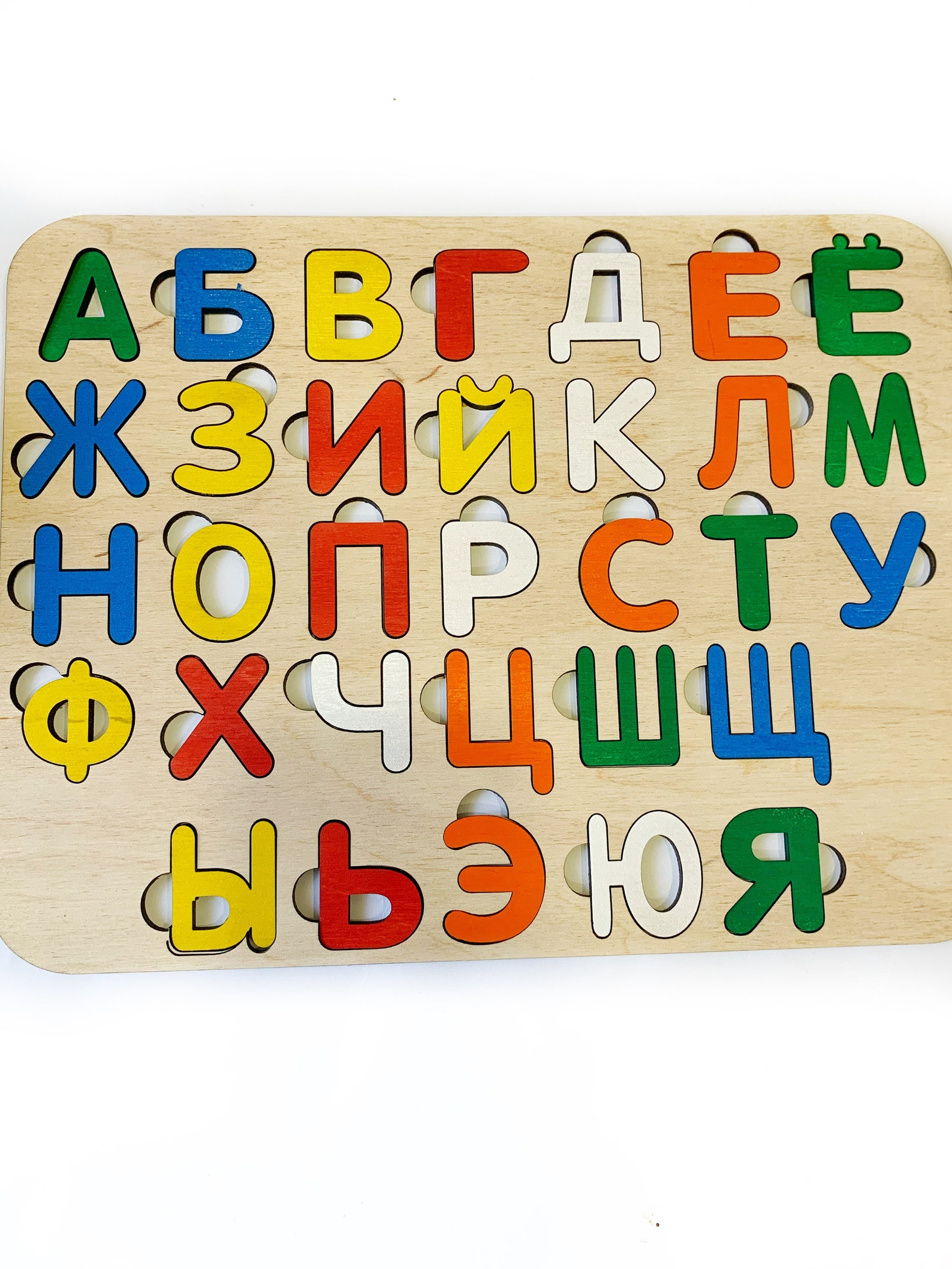 Russian Alphabet Puzzle.puzzlewooden Russian Alphabet - Etsy