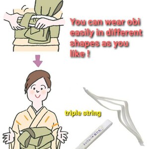 Set of Half Width Obi 半幅帯 and Triple String 三重仮紐 - Etsy
