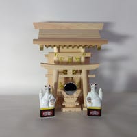 Shinto - Etsy