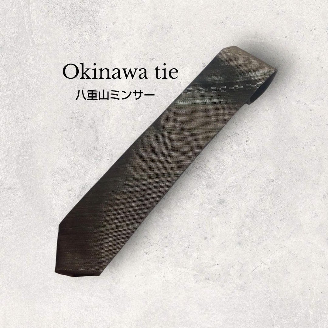 Okinawa Tie, Yaeyama Minsa / 100% Silk - Etsy