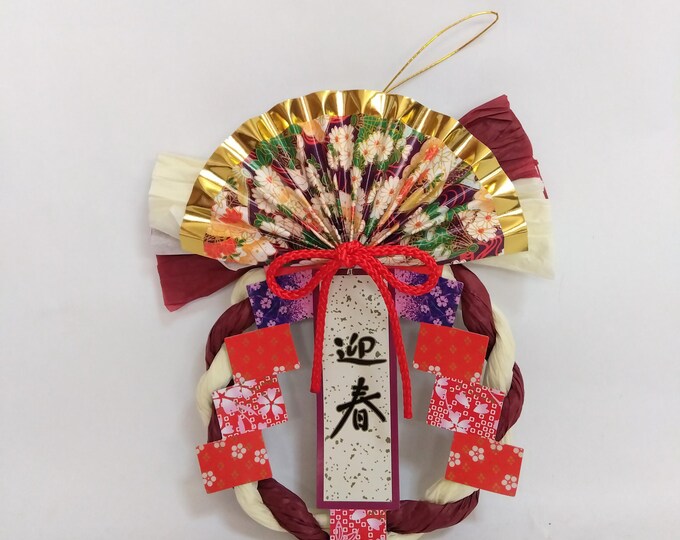 Hand Made Shimekazari / Japanese Shimenawa Wreath - Etsy
