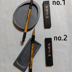 Portable Calligraphy Set / Made in Japan - Etsy