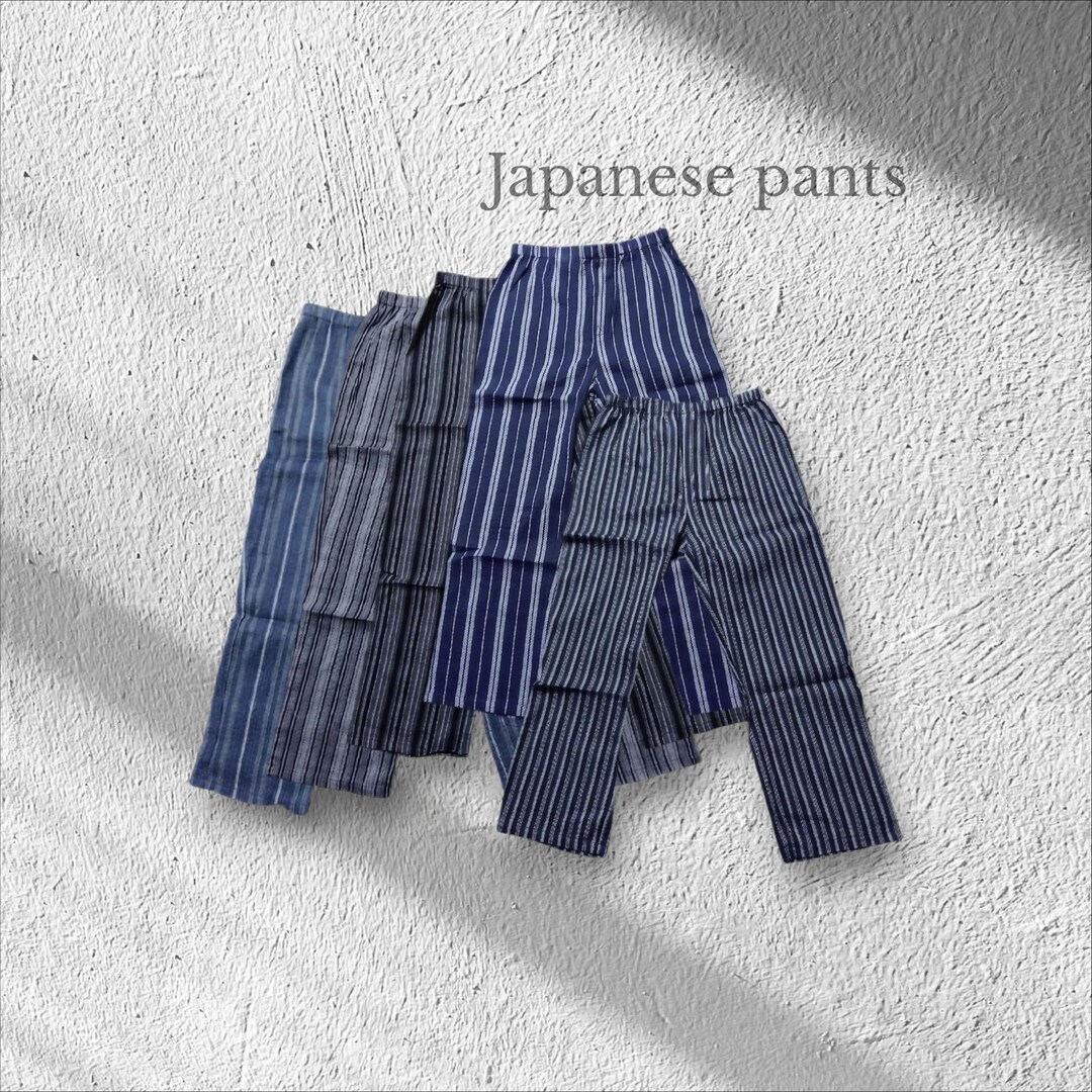 Japanese Summer Pants for Men or Women / Samue Pants - Etsy