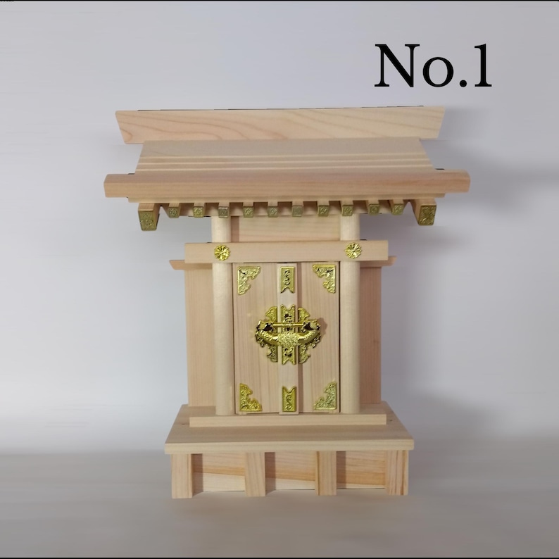 Kamidana Shrine / Miniature Shinto Shrine, Torii Gate, Divine Mirror ...