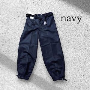 Japanese Work Pants, Nikka Pokka / Modern Style Ninja Pants - Etsy UK