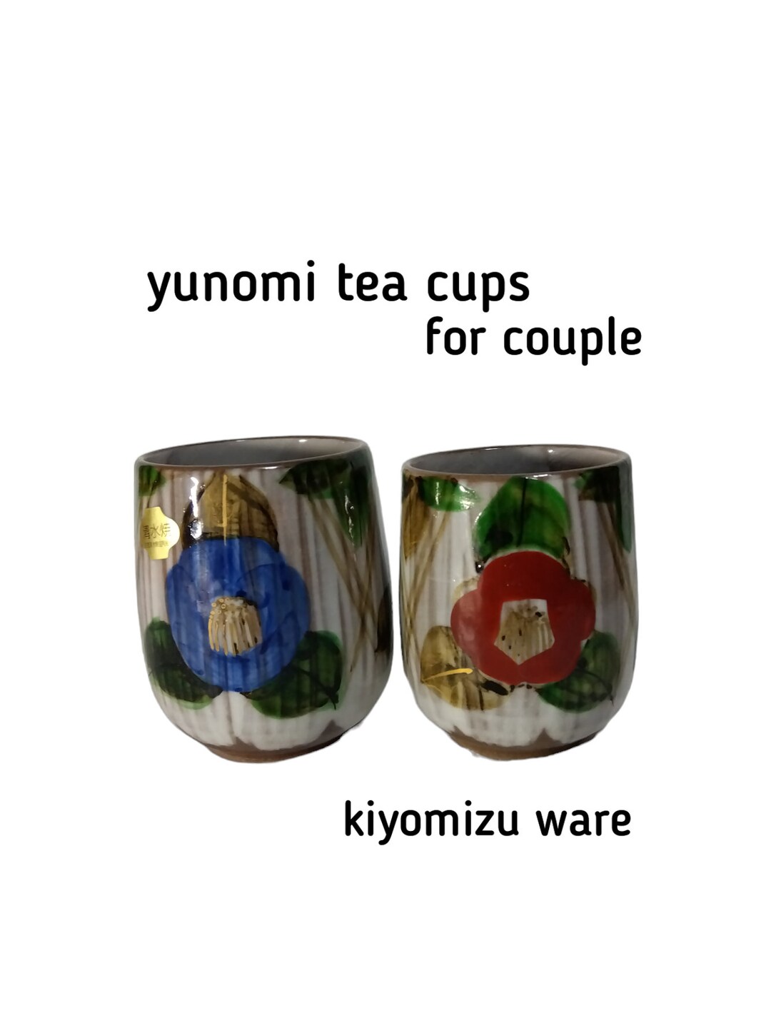 Set of Two Yunomi Cups for Couple / Kiyomizu Ware - Etsy