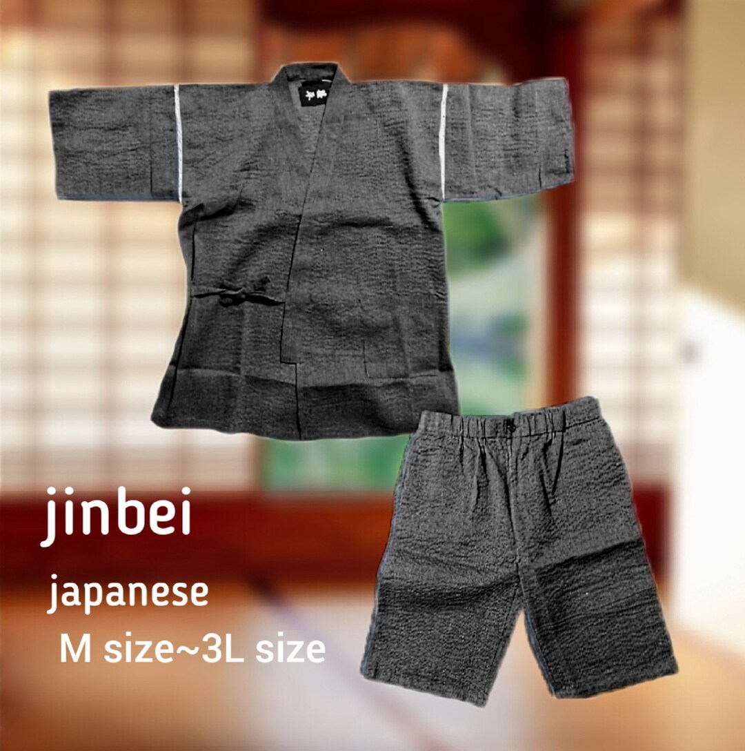 Set of Jinbei Jacket and Pants / Dark Gray - Etsy