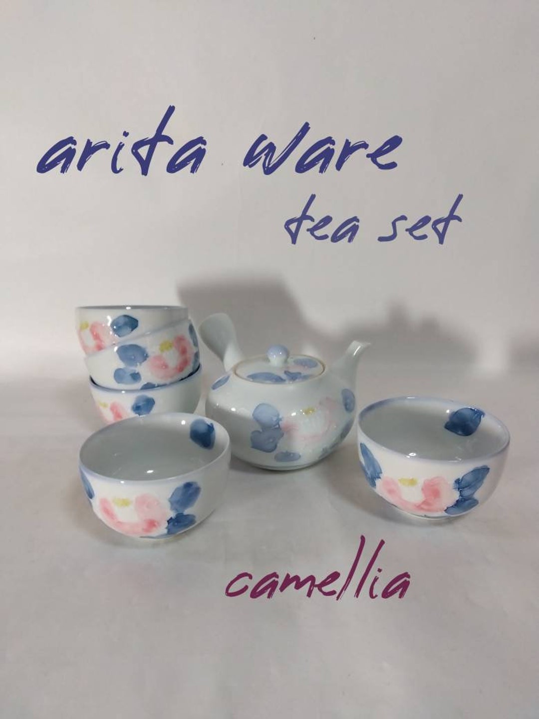 Arita Yaki Tea Set / Camellia - Etsy