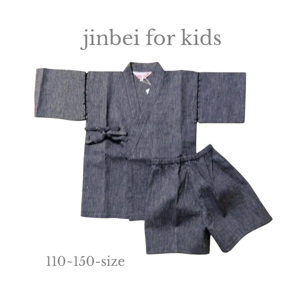 Jinbei for Kids, Gray / 110~150-size - Etsy