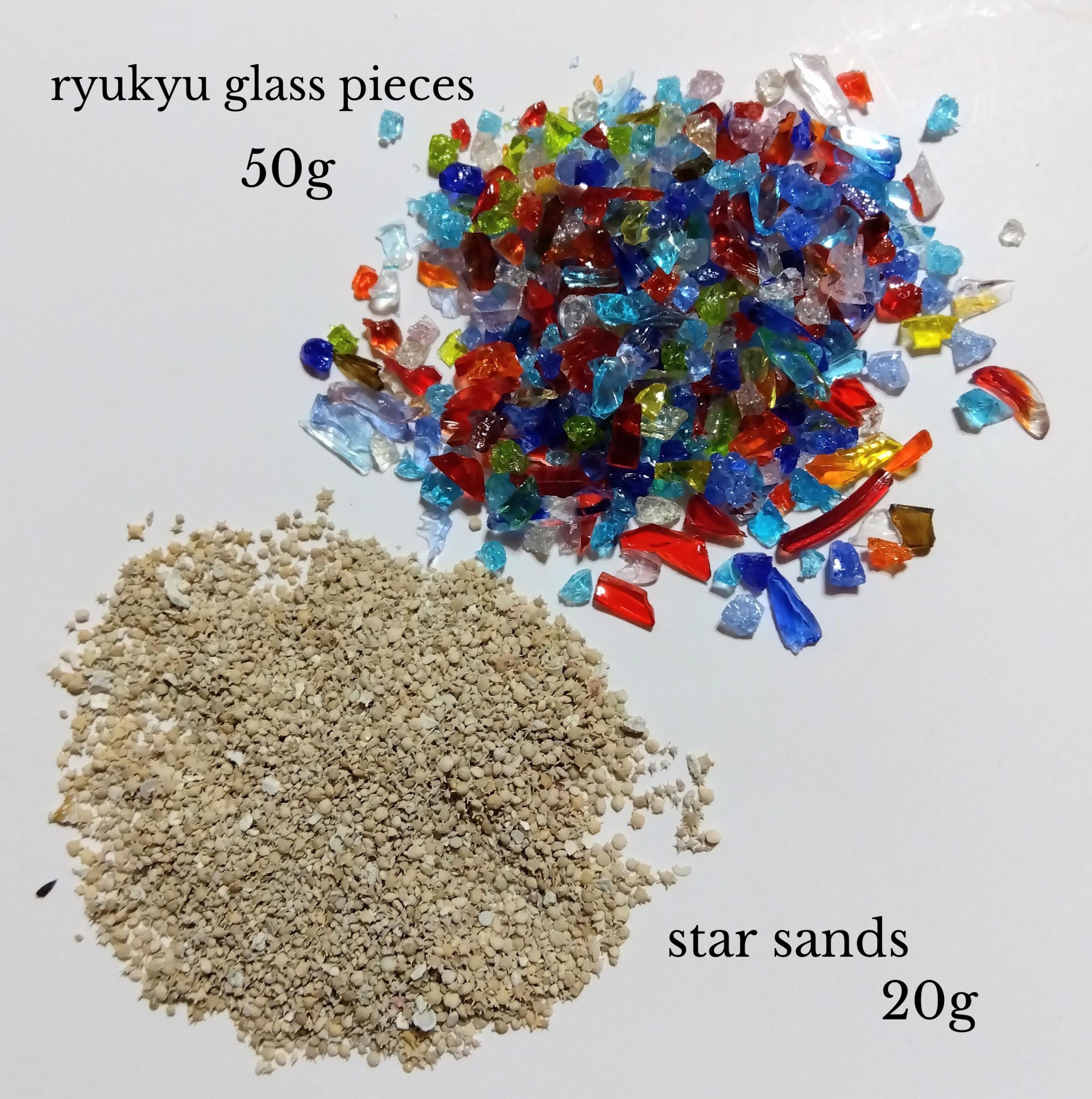 Set of Ryukyu Glass Pieces 50g and Okinawa Star Sands 20g - Etsy