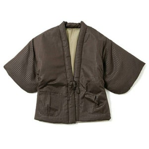 Hanten Jacket for Women / Reversible Coat - Etsy