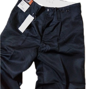 Japanese Work Pants, Nikka Pokka / Modern Style Ninja Pants - Etsy