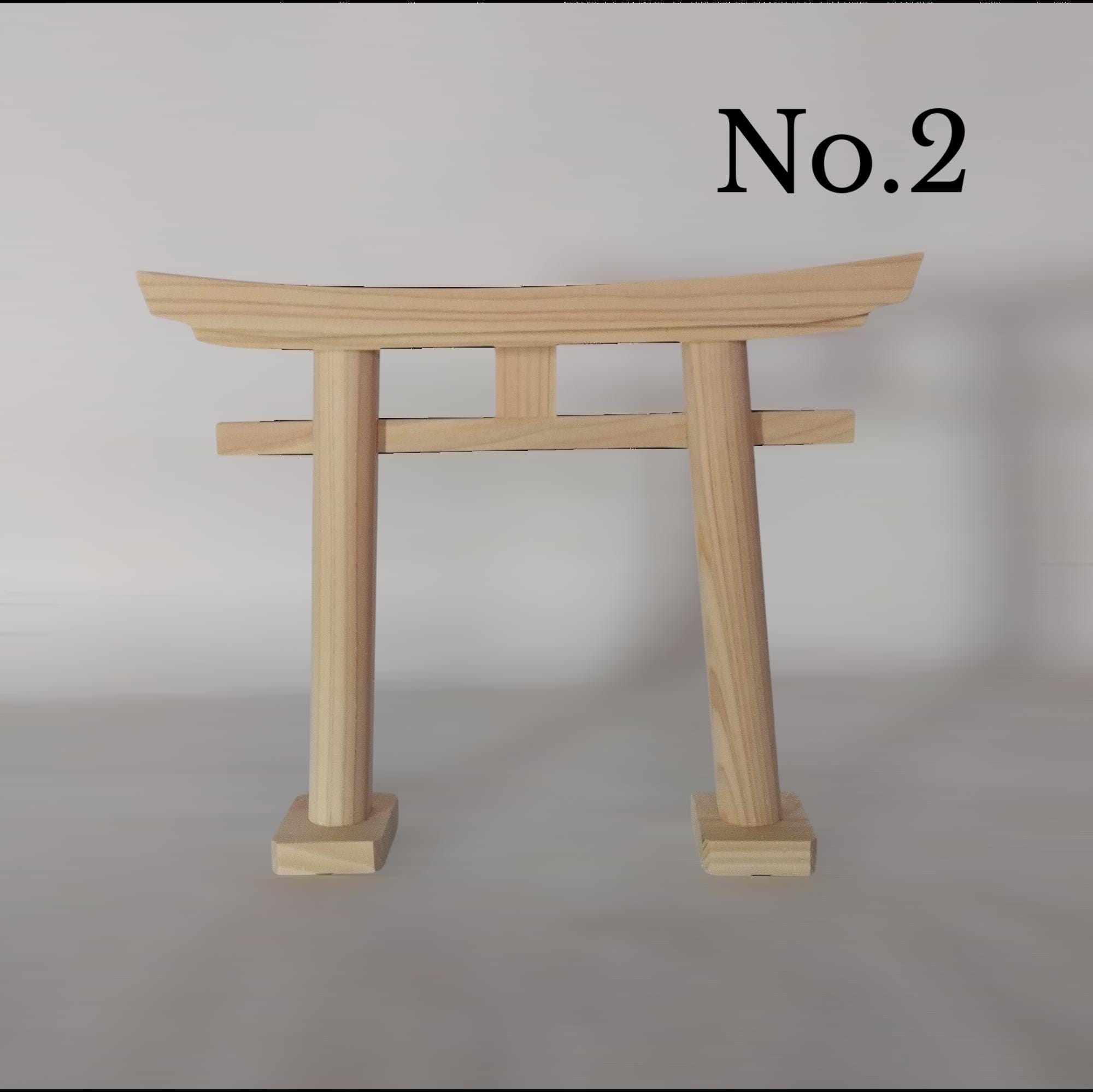 Kamidana Shrine / Miniature Shinto Shrine, Torii Gate, Divine Mirror ...