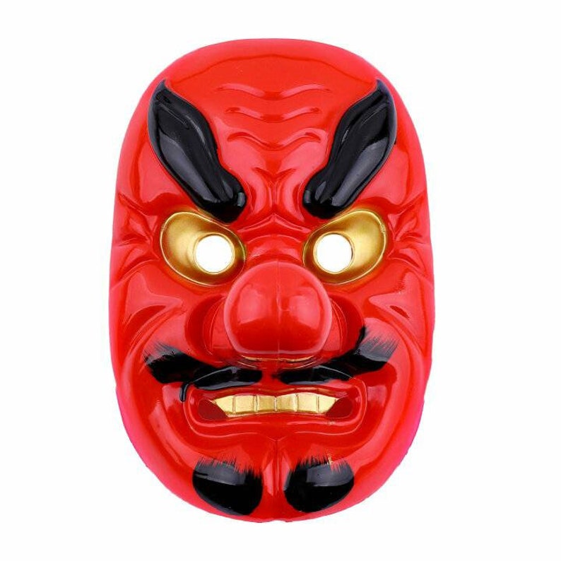 Tengu (天狗) Mask - Etsy