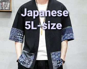 Samurai Jacket - Etsy