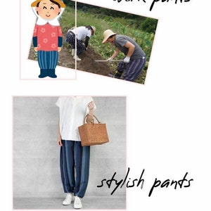 Cotton Tsumugi Monpe for Women / Japanese Traditional Style Working ...