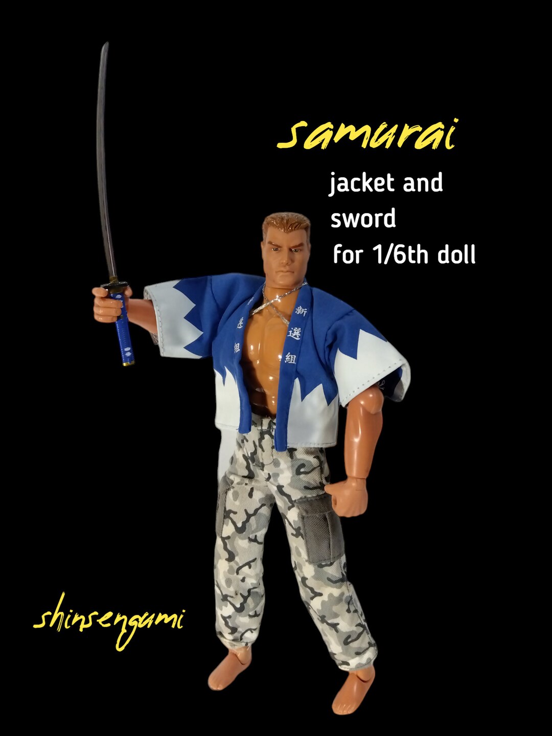 Samurai Sword and Jacket for Display / Shinsengumi (shinsengumi) - Etsy