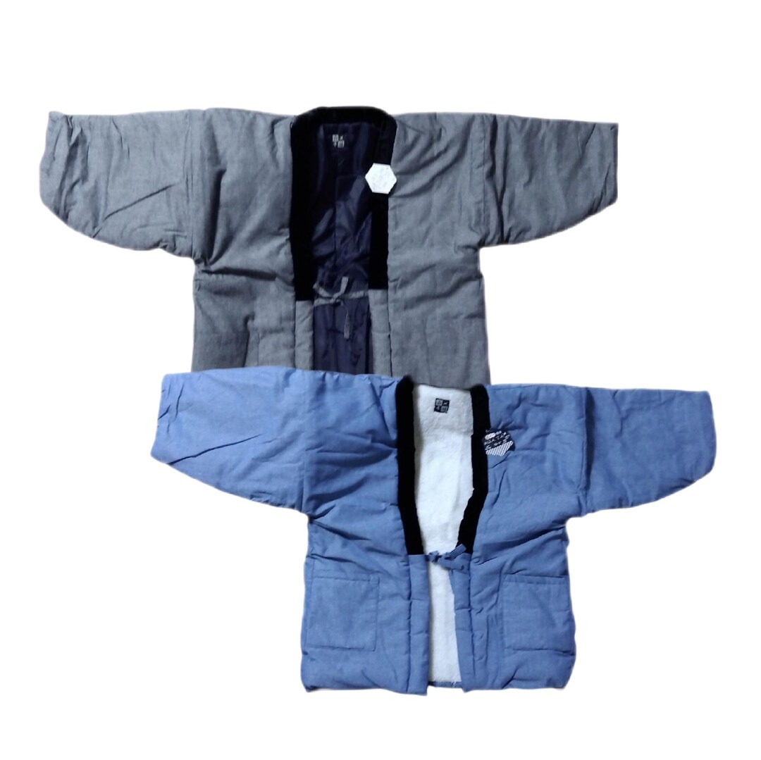 Dungaree Padded Hanten Jacket / Two Colors - Etsy
