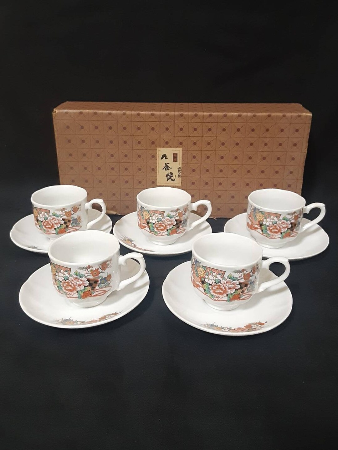 Set of Five Cups and Saucers / Kutani Ware (九谷焼) - Etsy