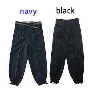 Japanese Work Pants, Nikka Pokka / Modern Style Ninja Pants - Etsy
