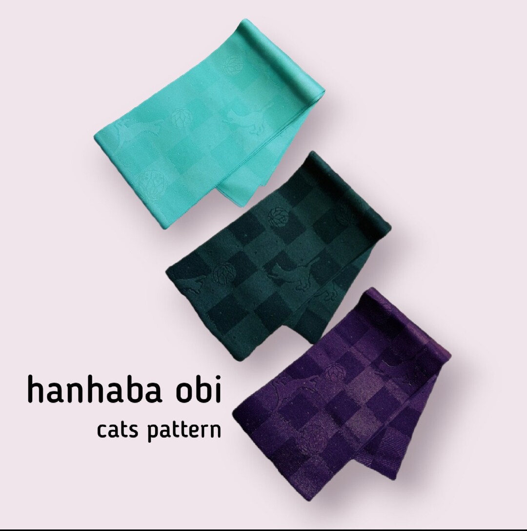Hanhaba Obi / Cats Pattern - Etsy