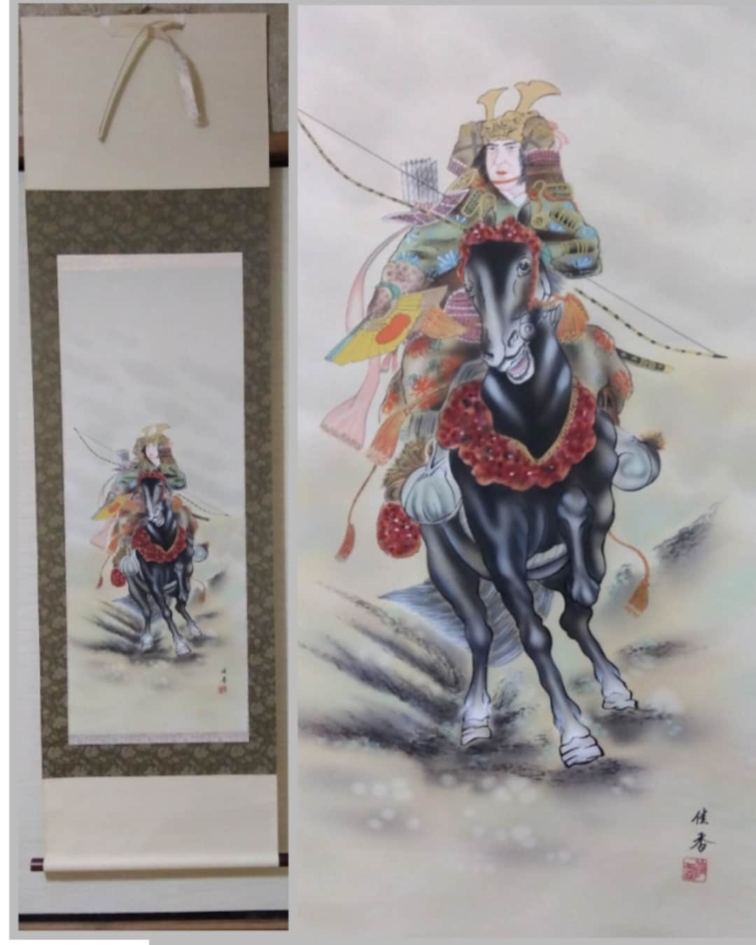 Vintage Hanging Scroll / Samurai - Etsy