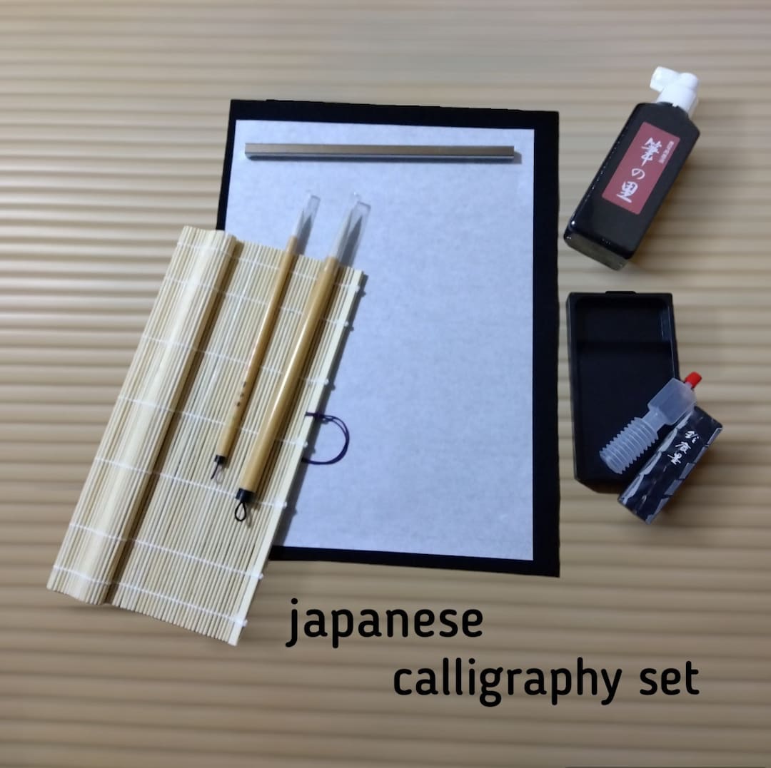 Japanese Calligraphy Set for Beginners - Etsy