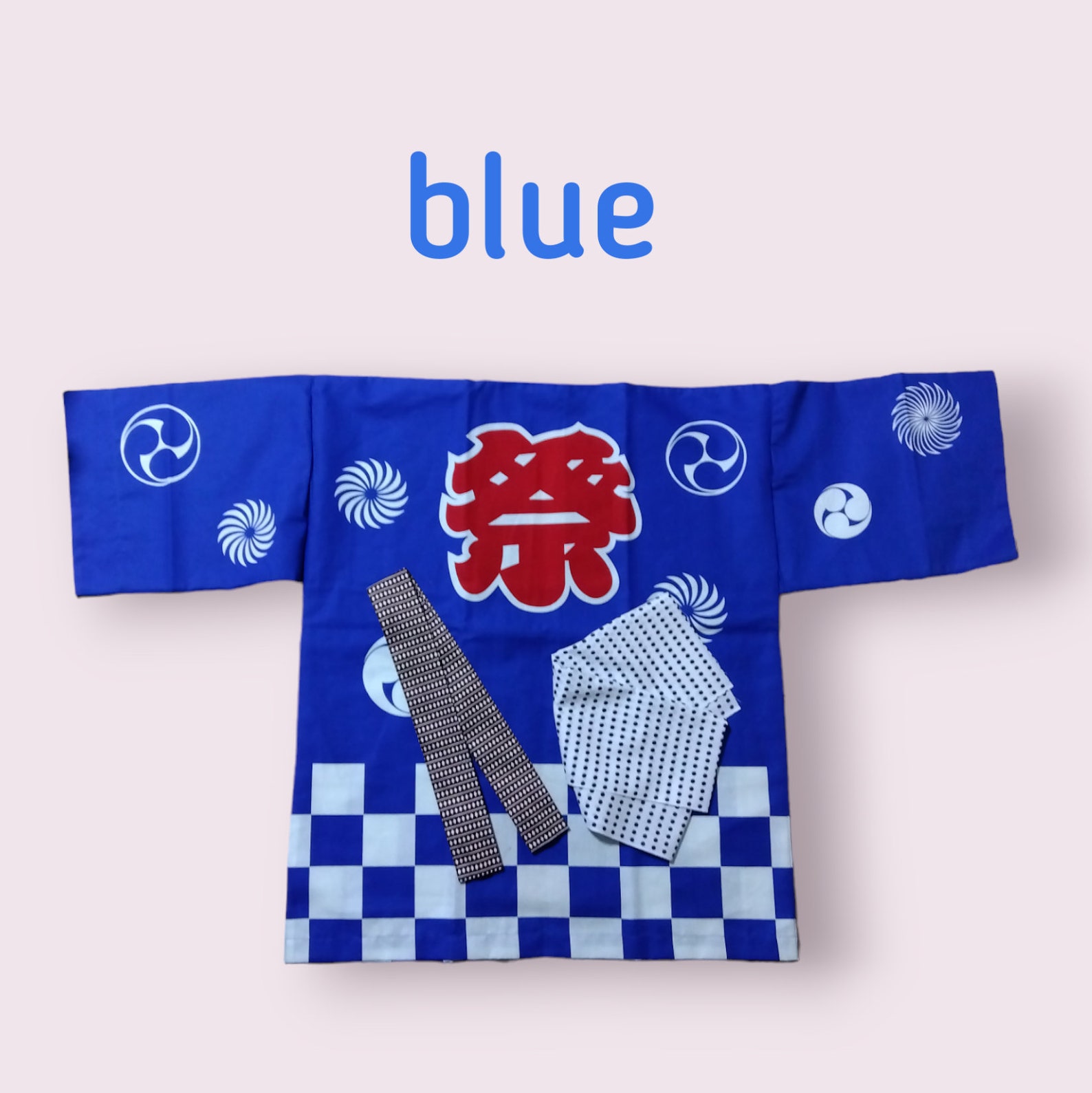Set of Happi Jacket, Obi Belt, and Towel / "matsuri" Festival - Etsy