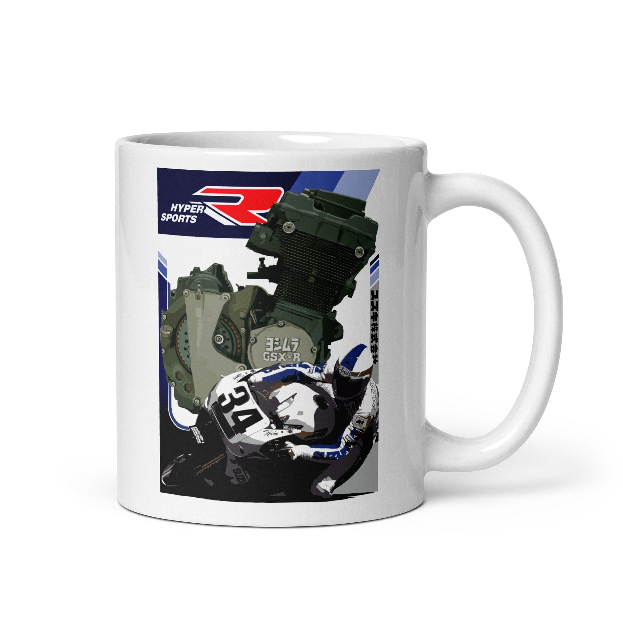 Heritage Series GSXR Oil Cooled Motor Slingshot SACS System - Etsy