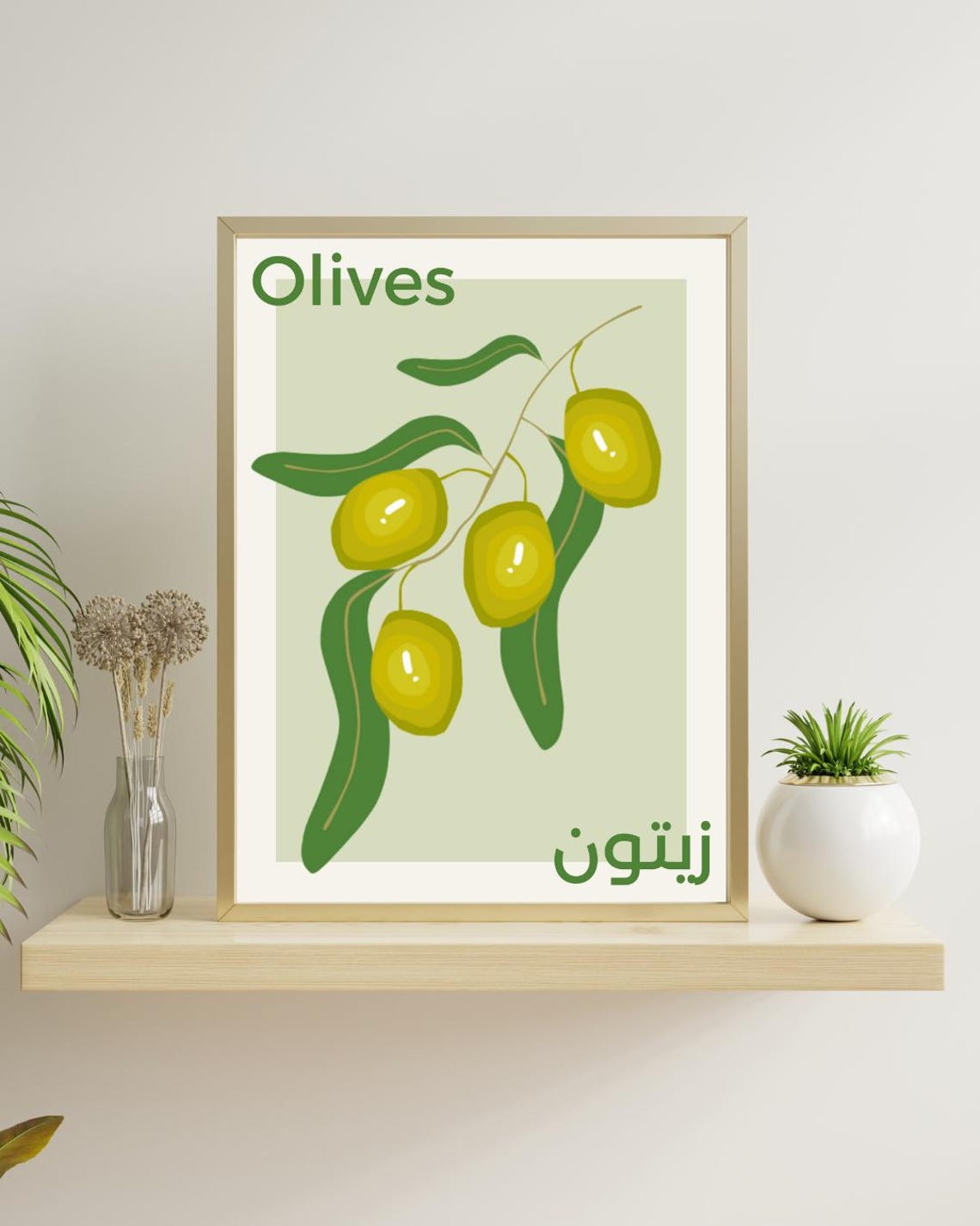 Olive Branch Digital Print - Arabic & English Inscription, Instant ...