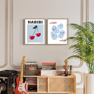 Habibi Magazine Print | Arabic Wall Art - Etsy