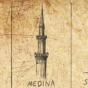 Collection of 25 Minarets - Islamic Wall Art Print | Ornaments of the ...