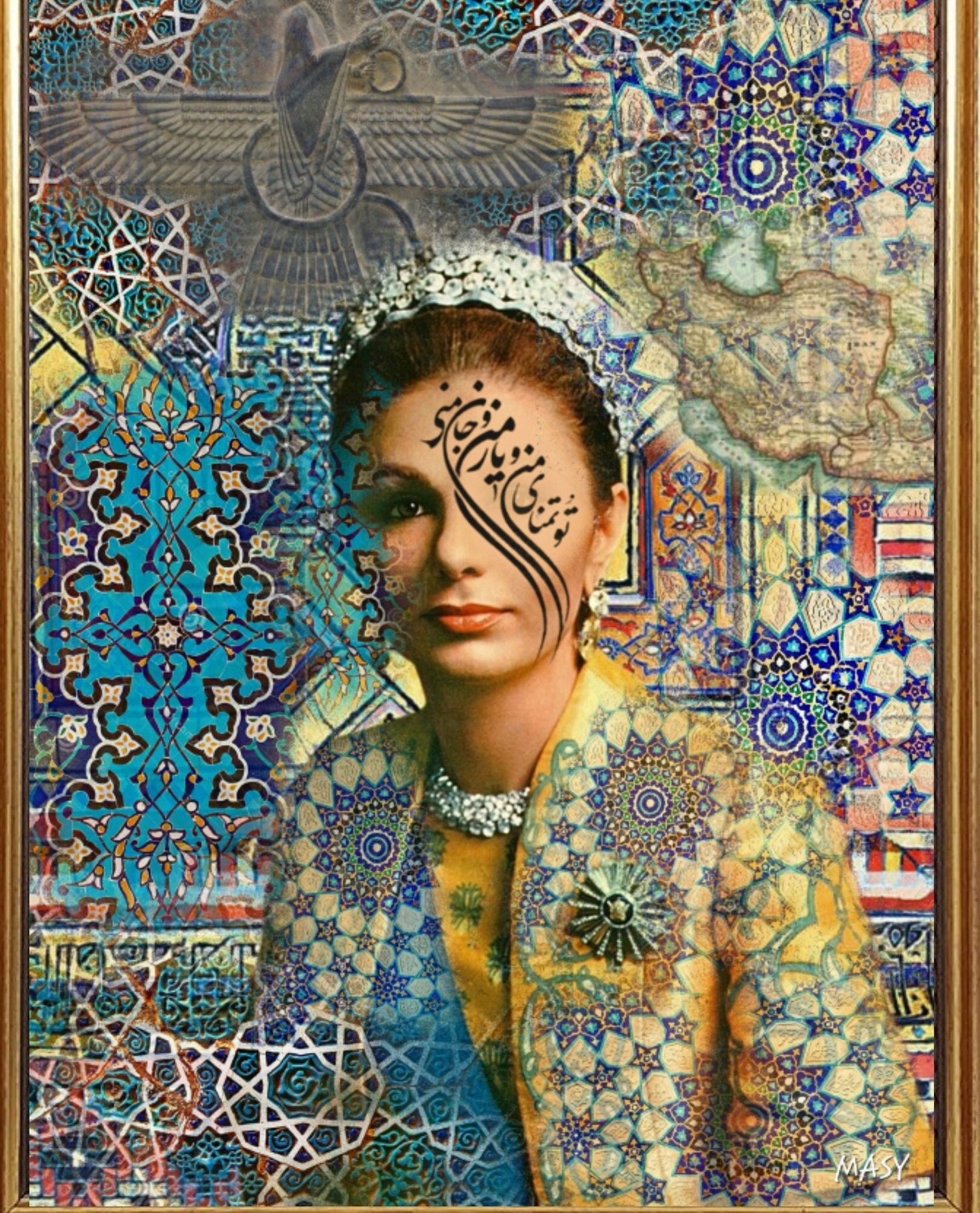 Queen Farah Pahlavi Art Print: Iranian Modern Wall Art (digital ...